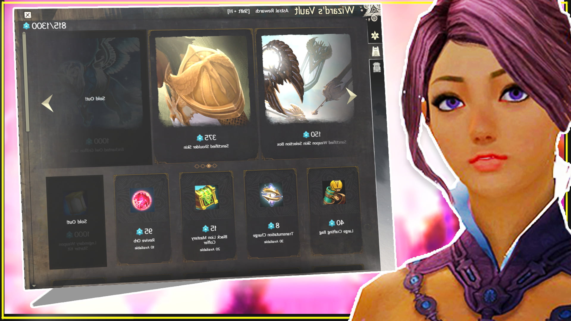 Guild Wars 2: What is the Wizard's Vault? The New Daily System ...